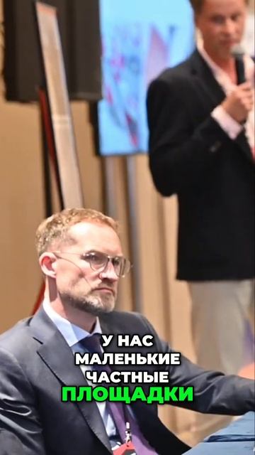#1 Удивительное решение_ Дочка управляет перегружателем!