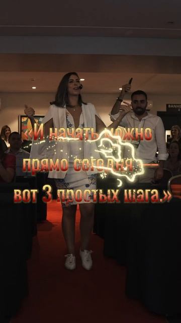 💫 Проявись в этот мир ✨ Быть видимой — это нормально