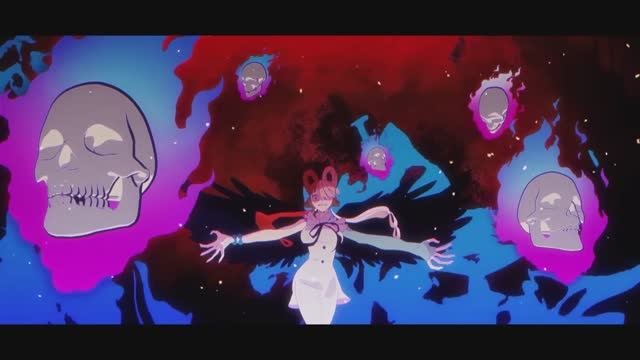 【Ado】Tot Musica