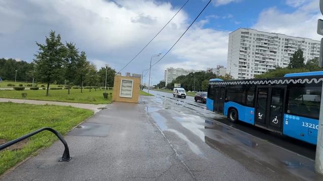 Влог. 09.08.2025