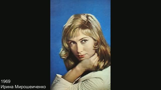 Актёры советского кино, 1960 - 1970 - 1980 -е годы. Часть III.