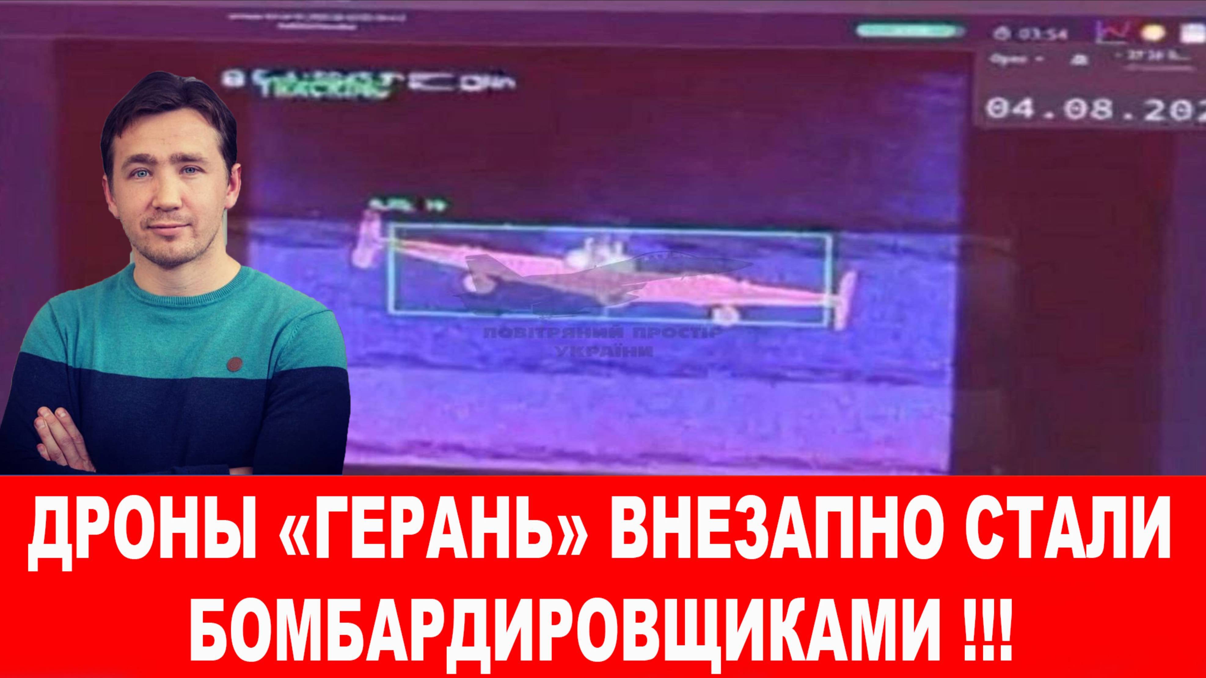 СВОДКИ ДМИТРИЙ ВАСИЛЕЦ / В ЕС ИСТЕРИКА ПО ПЕРЕГОВОРАМ ПУТИНА И ТРАМПА. Новости