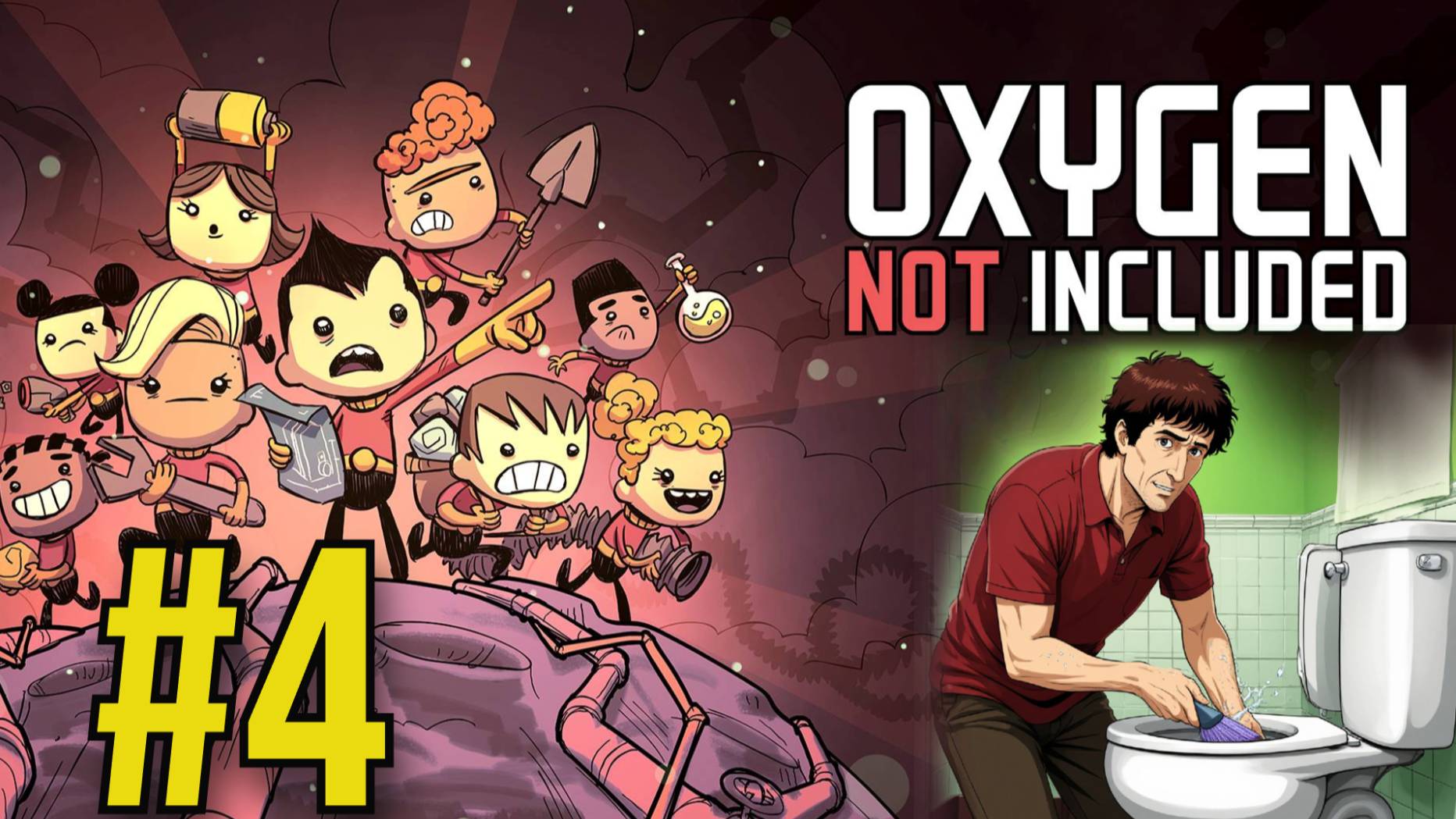 Oxygen Not Included (2025) Прохождение ч4 Столовая для работяг