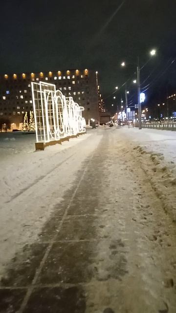 VID_20230119_212627