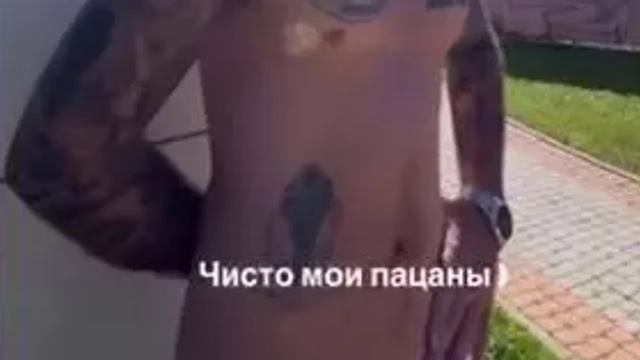 💕 Кристина Бухынбалтэ рада встрече с "её пацанами" на поляне Дома 2 | Новости Дом 2