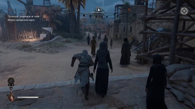 Assassins creed mirage #13.