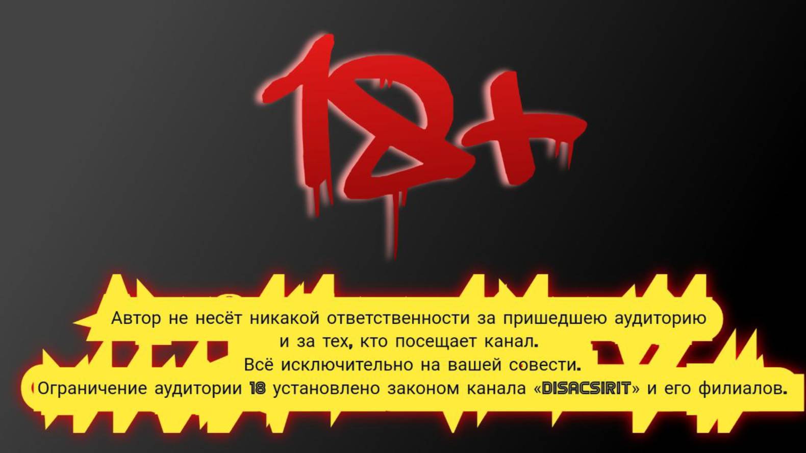 Третий пробный стрим Resident Evil 4 Remake|Twitch