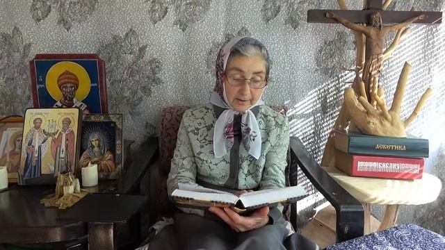 Календарь "Каждый день с отцом Наумам" 17 августа читает матушка Люба