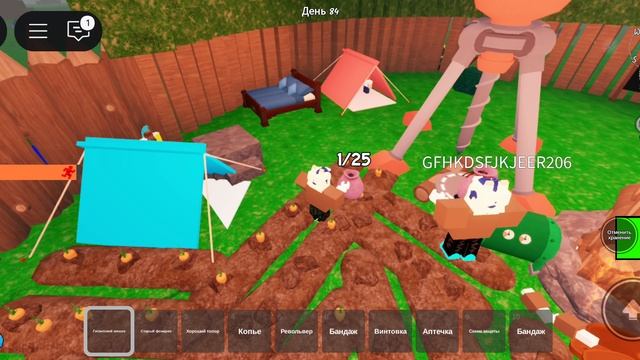 ROBLOX 99 ночей в лесу + база культистов+ сова + ледяной замок, попытка втроем база АФК вторая часть