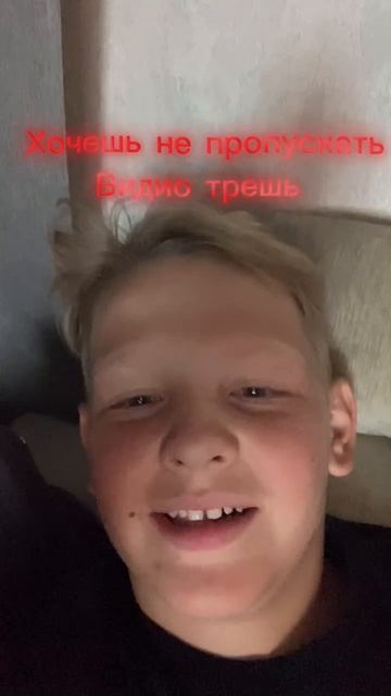 Не пропускай наши видео