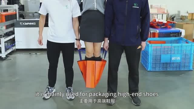 About all paper bag machines
