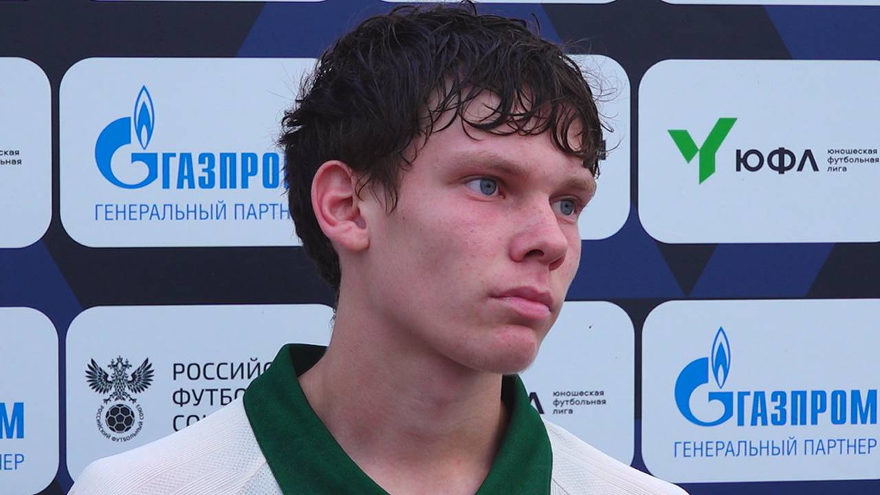 Сергей Мудрых: «Пропустили гол из-за потери концентрации»