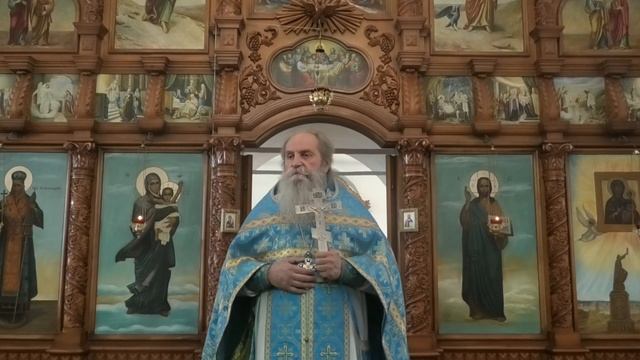 Проповедь отца Павла. Неделя 9-я по Пятидесятнице. Смоленской иконы Божией Матери.10.08.25