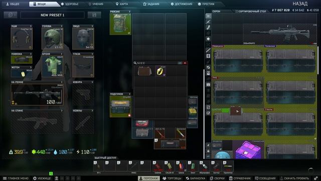 Играю у себя на хосте #25 | Для желающих поиграть у меня https://discord.gg/h5dtgNMUbE