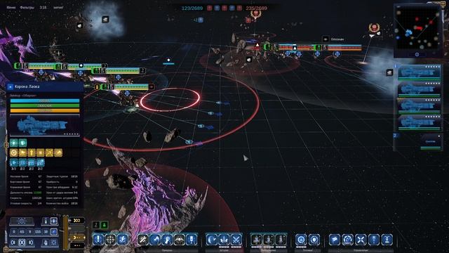 Battlefleet gothic armada 2 Multiplayer 1vs1 №51