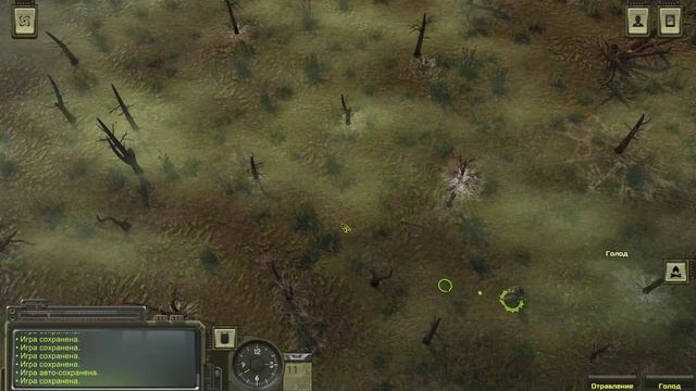 ATOM RPG - ФЕНОМЕН ЭКСПЕДИЦИЯ-06