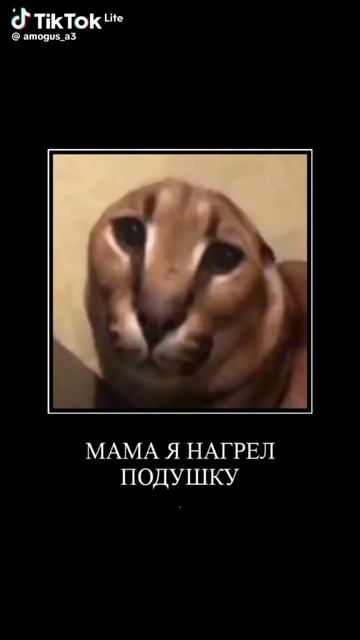 вот такая хорошая добрая мама (#11 часть 14)