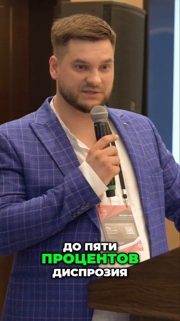 #6 Переработка Магнитов_ Важный Шаг к Устойчивому Производству
