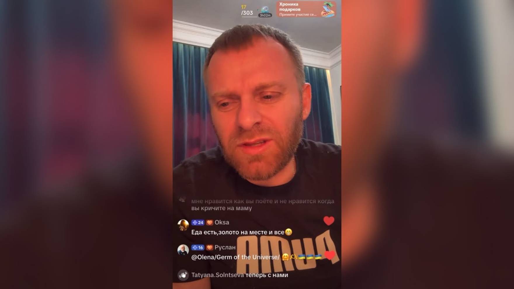 Самвел Адамян- МАМА ВСЕГДА ДОВОЛЬНАЯ Я МЕЛКИЕ ТРАТЫ НЕ СЧИТАЮ.