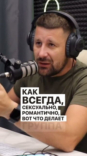 Группа VIP - ХОЛОДНОЕ СЕРДЦЕ