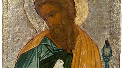 Лекция 56. Книга пророка Исаии. Учение Тритоисаии