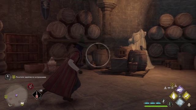 Hogwarts Legacy прохождение ( 8 часть)