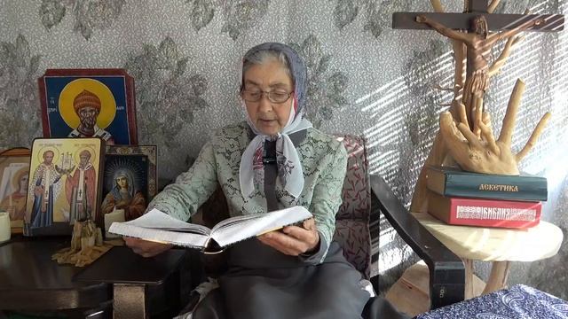Календарь "Каждый день с отцом Наумам" 13 августа читает матушка Люба