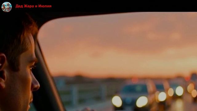 Любимые пробки (рок)