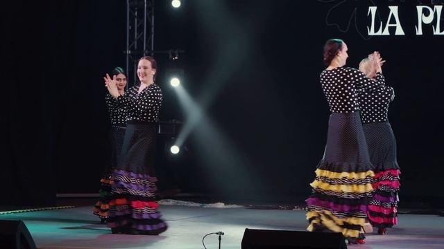 Севильяна