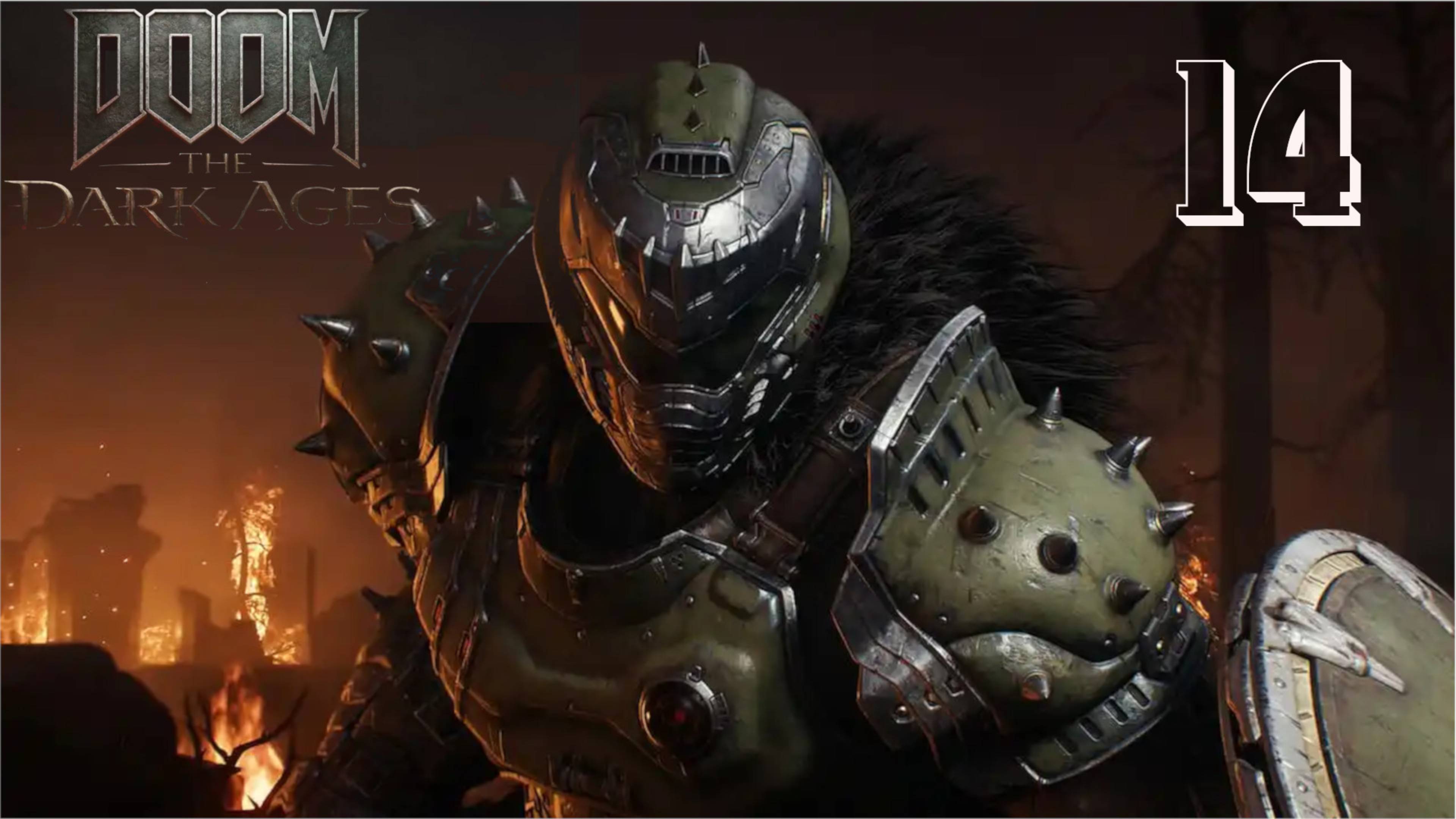Прохождение Doom: The Dark Ages — Часть 14: Шпиль Нератула
