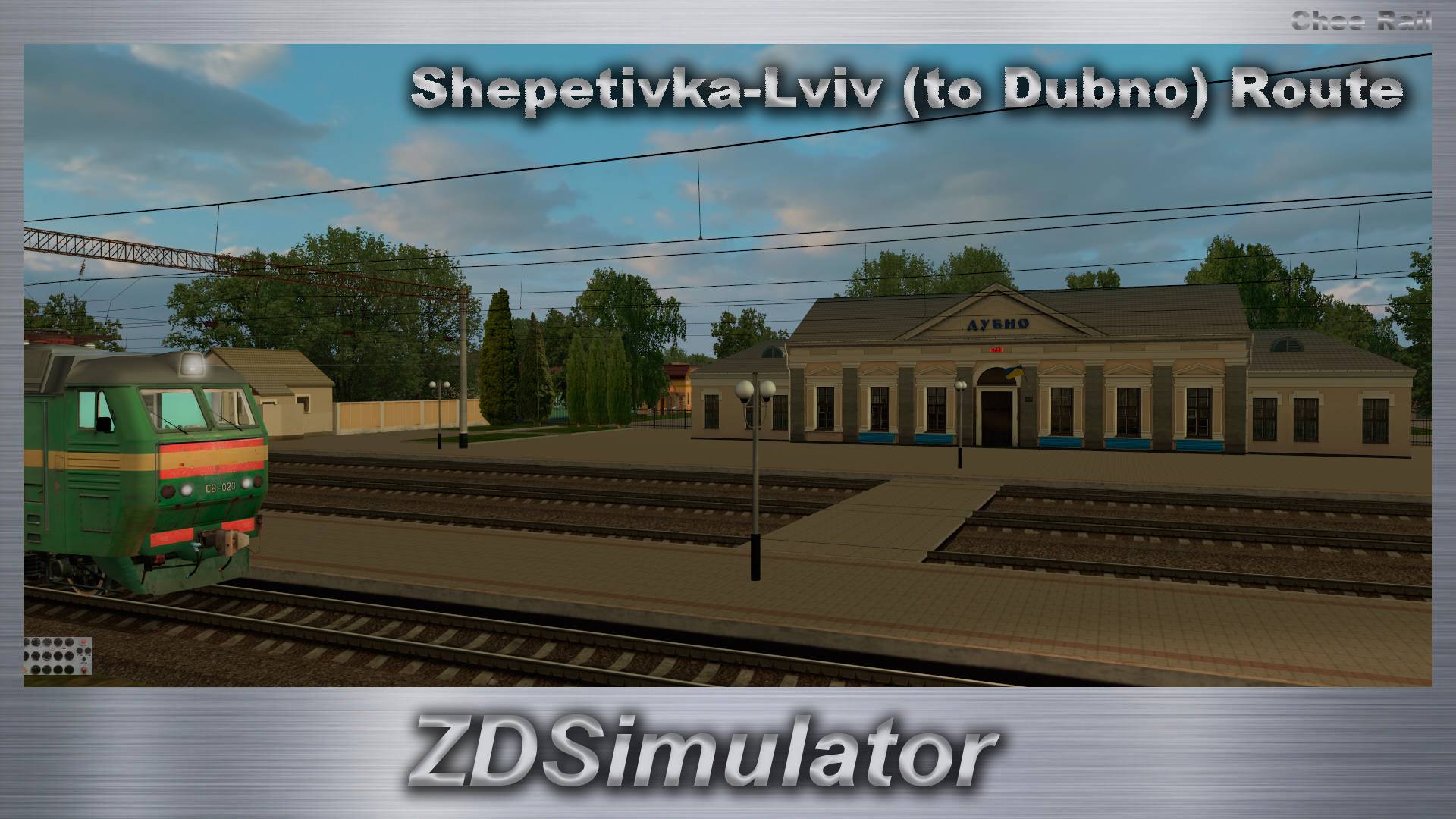 ZDSimulator Shepetivka-Lviv (to Dubno) Route