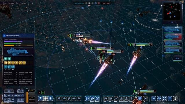 Battlefleet gothic armada 2 Multiplayer 1vs1 №49
