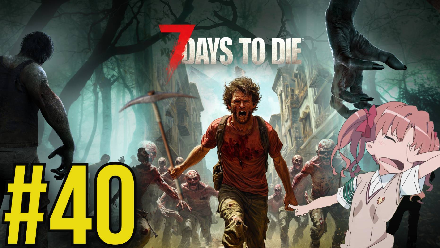 7 Days to Die (2025) Прохождение ч40 Снайперка