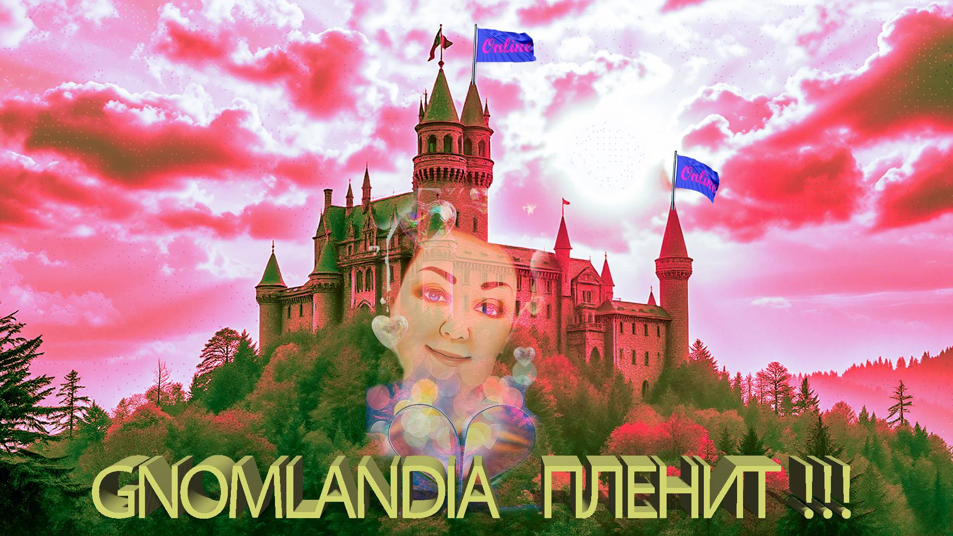 «Узнаю я их по голосам».., | Блиц онлайн  | Музвопрос | 10/08/25