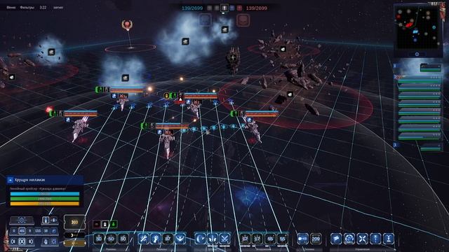 Battlefleet gothic armada 2 Multiplayer 1vs1 №47