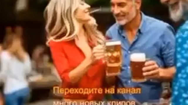 А я сегодня...
