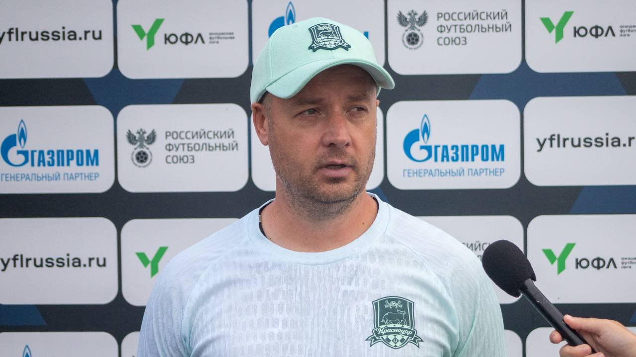 Комментарии Дмитрия Андреянова после матча «Спартак-Нальчик»-U17 – «Краснодар»-U16-Юг
