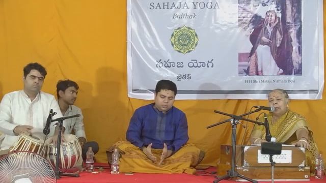 Naman Karu Ma | Anjana Basu | Sahaja Yoga | 19th July 2025