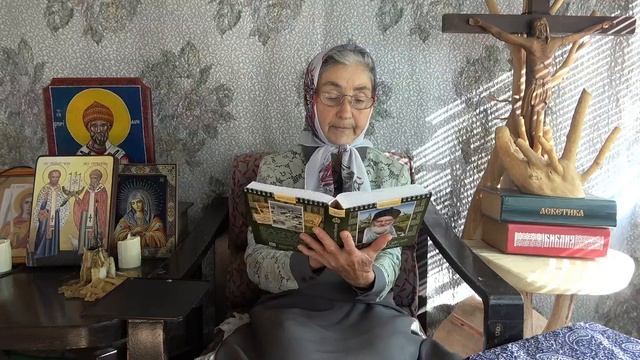 Календарь "Каждый день с отцом Наумам" 15 августа читает матушка Люба