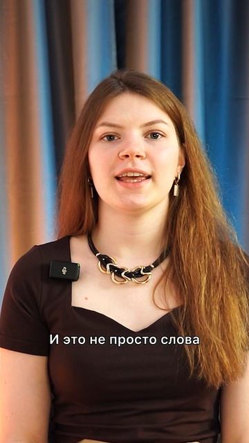 ASTERICA — не гадалка и не гороскоп 🪄