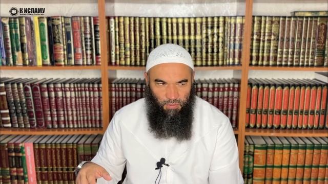 Хитрости, уловки, подставные лица в торговле – харам! | Ринат Абу Мухаммад