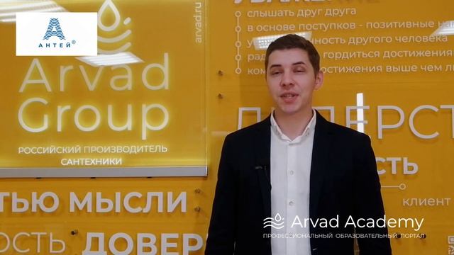 2  Всё о ТМ