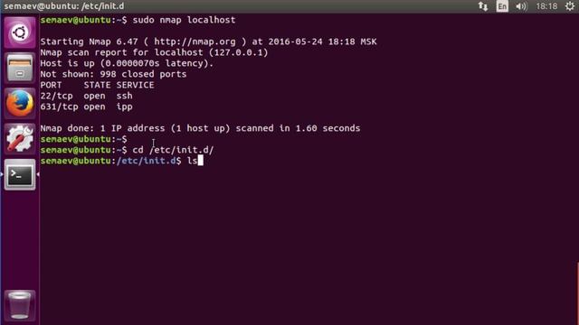 LPIC 110.2 часть первая. Отключение сетевых демонов