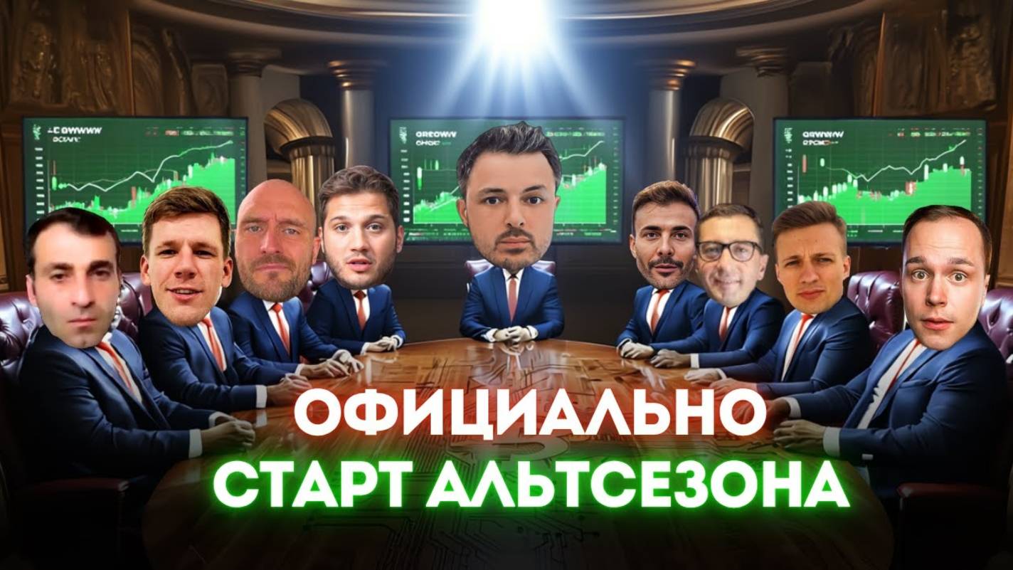 КРИПТОВАЛЮТА БАЙБИТ ЭФИРИУМ / 加密貨幣 BYBIT 以太坊 / ETHEREUM BYBIT CRYPTOCURRENCY