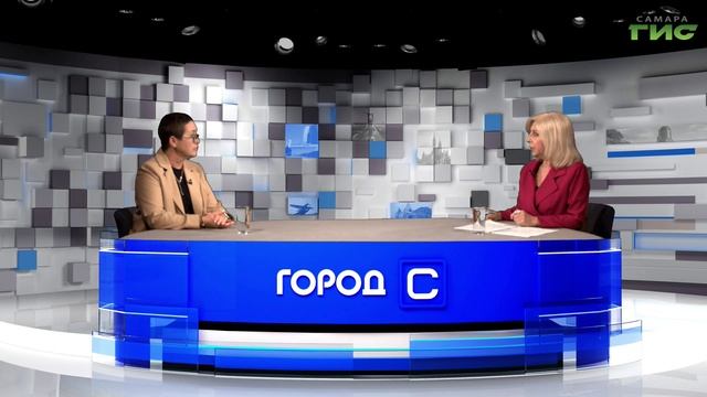 "Юридическая безопасность в интернете" / "Город С" от 11.08.2025
