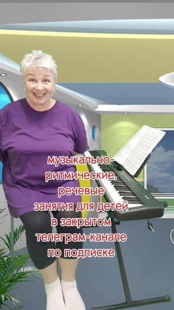 ЛАДУШКИ