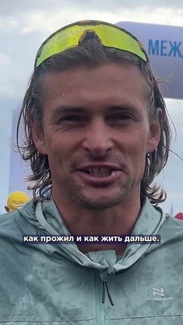 VI марафон «Чистый Байкал»: как это было