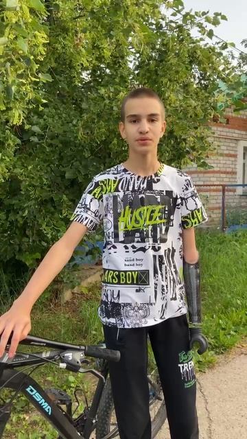 Кибер велосипедист