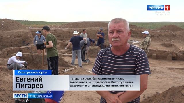 Вести на ногайском языке 11.08.2025
