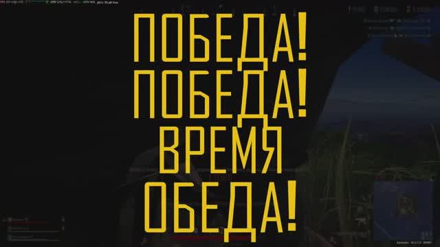 Вечерний PUBG S02 #18